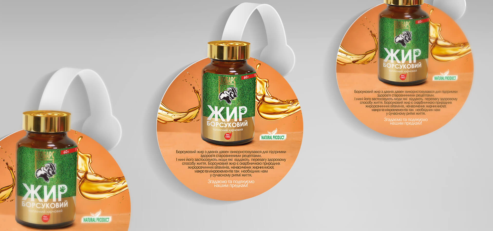 Студия графического дизайна -Портфолио - True Design Studio